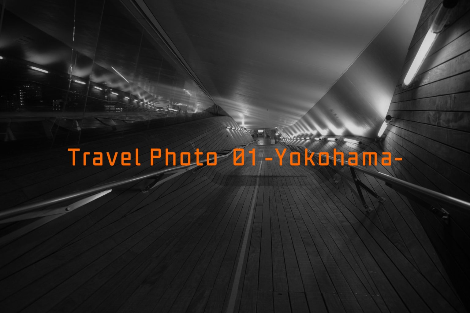 YM-PHOTO BLOG | MONOCHROM